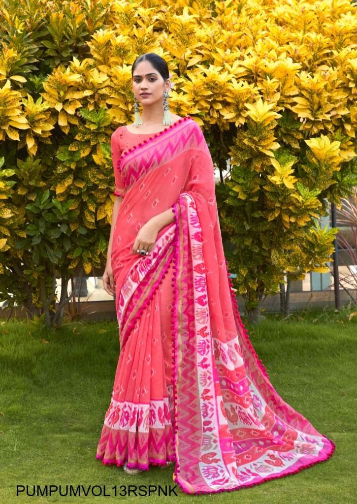 Mul Mul Cotton With Pum Pum Saree in Rose Pink